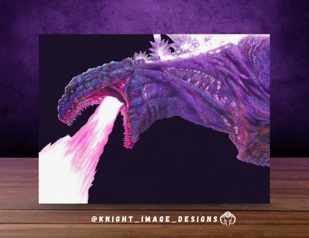 Shin Godzilla Print | Knight Image Designs